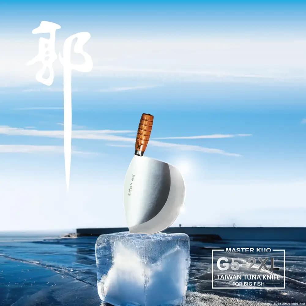 Big fish knife G5 2XL Taiwan Tuna Knife | Jende Industries