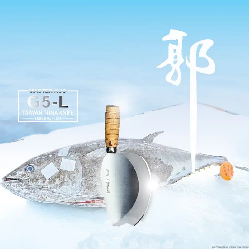 Master Kuo Large Taiwan Tuna Knife & Butchering Cleaver (G5-L)